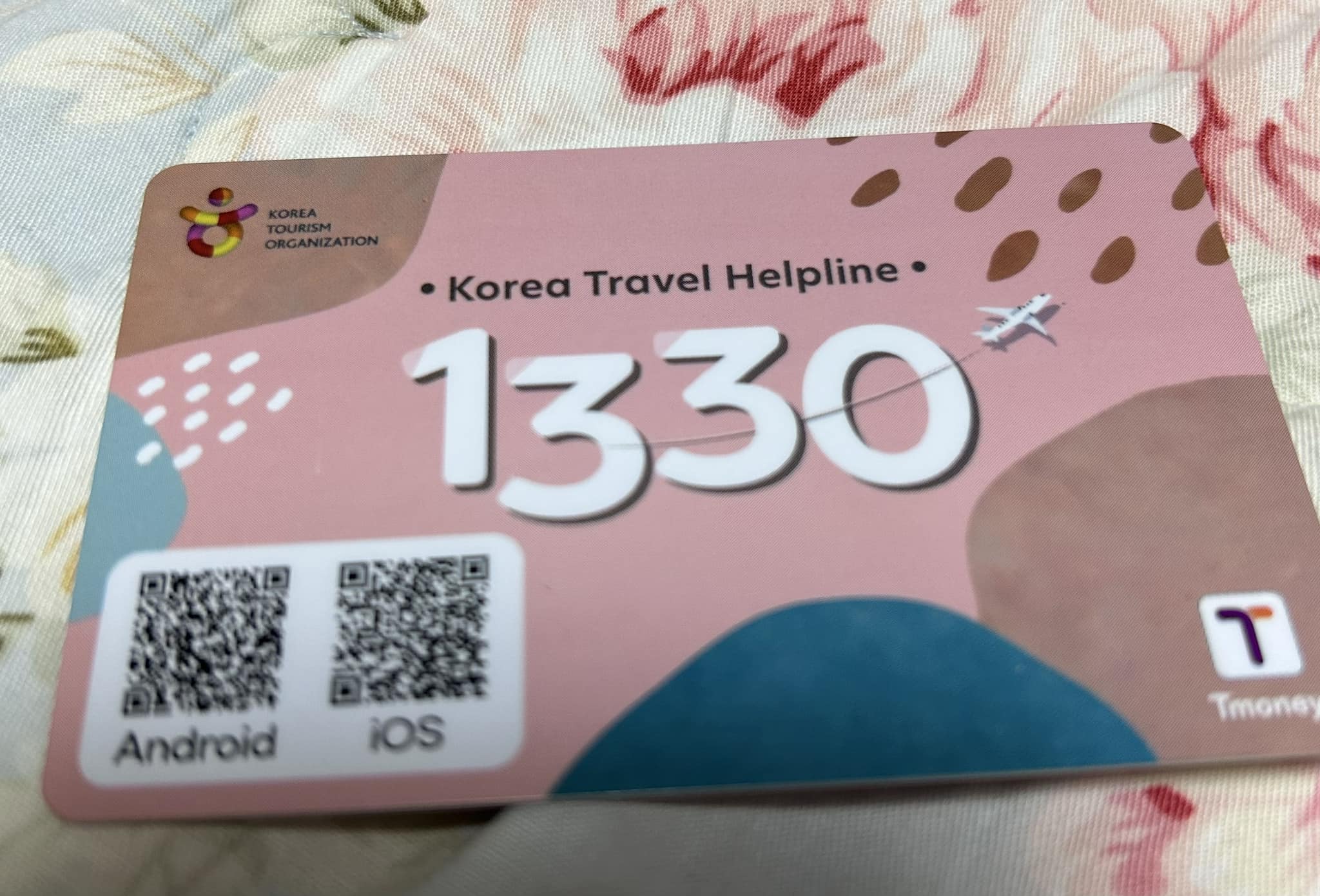10 Ways to Buy a Tmoney Card in Korea | South Korea Travel Planning