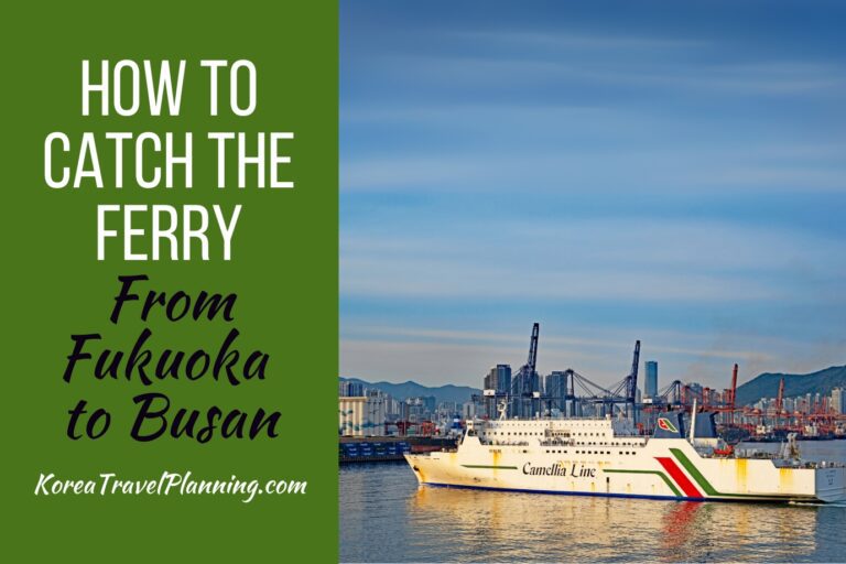 How to Catch the Ferry from Fukuoka to Busan [2025] | Korea Travel Planning